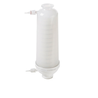 Suprcap™ 50深层囊式过滤器 | Cytiva