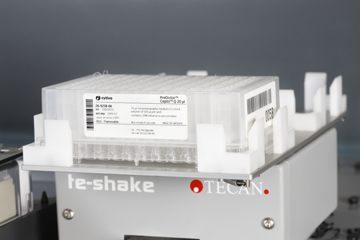 PreDictor Capto Q | Cytiva