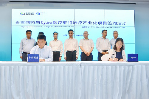 Scaling Up Cell Therapy Manufacturing in Guangzhou | Cytiva