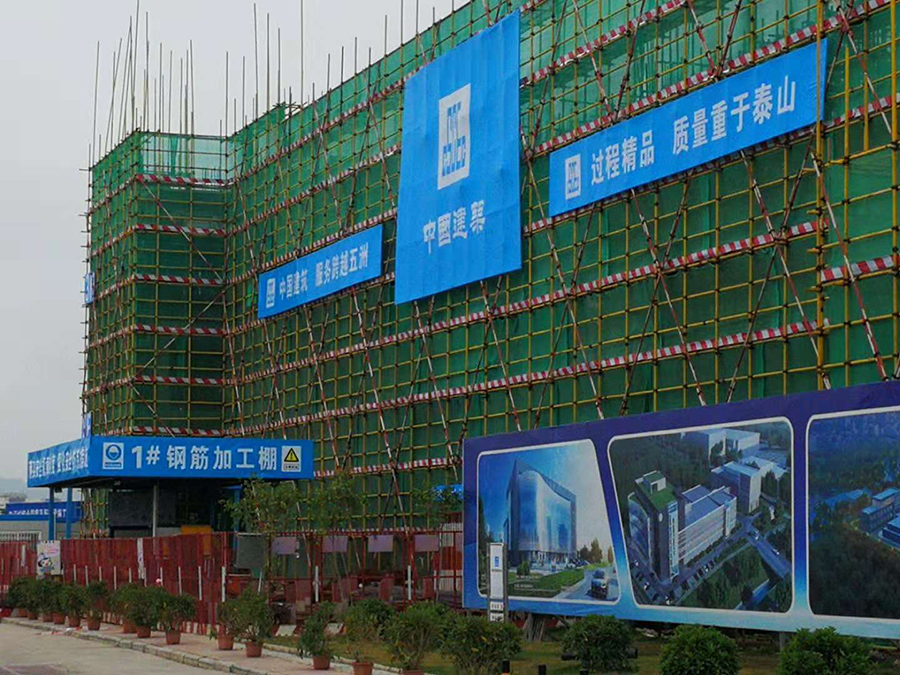 These 17,000 meters of land in China will house advanced labs and ...