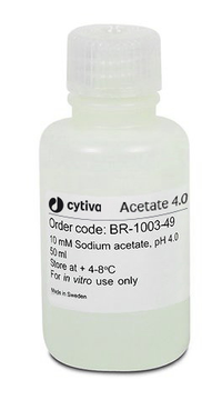 氨基偶联试剂盒-偶联试剂-SPR 耗材-SPR无标记分析-蛋白分析设备及用品-思拓凡官网 | Cytiva