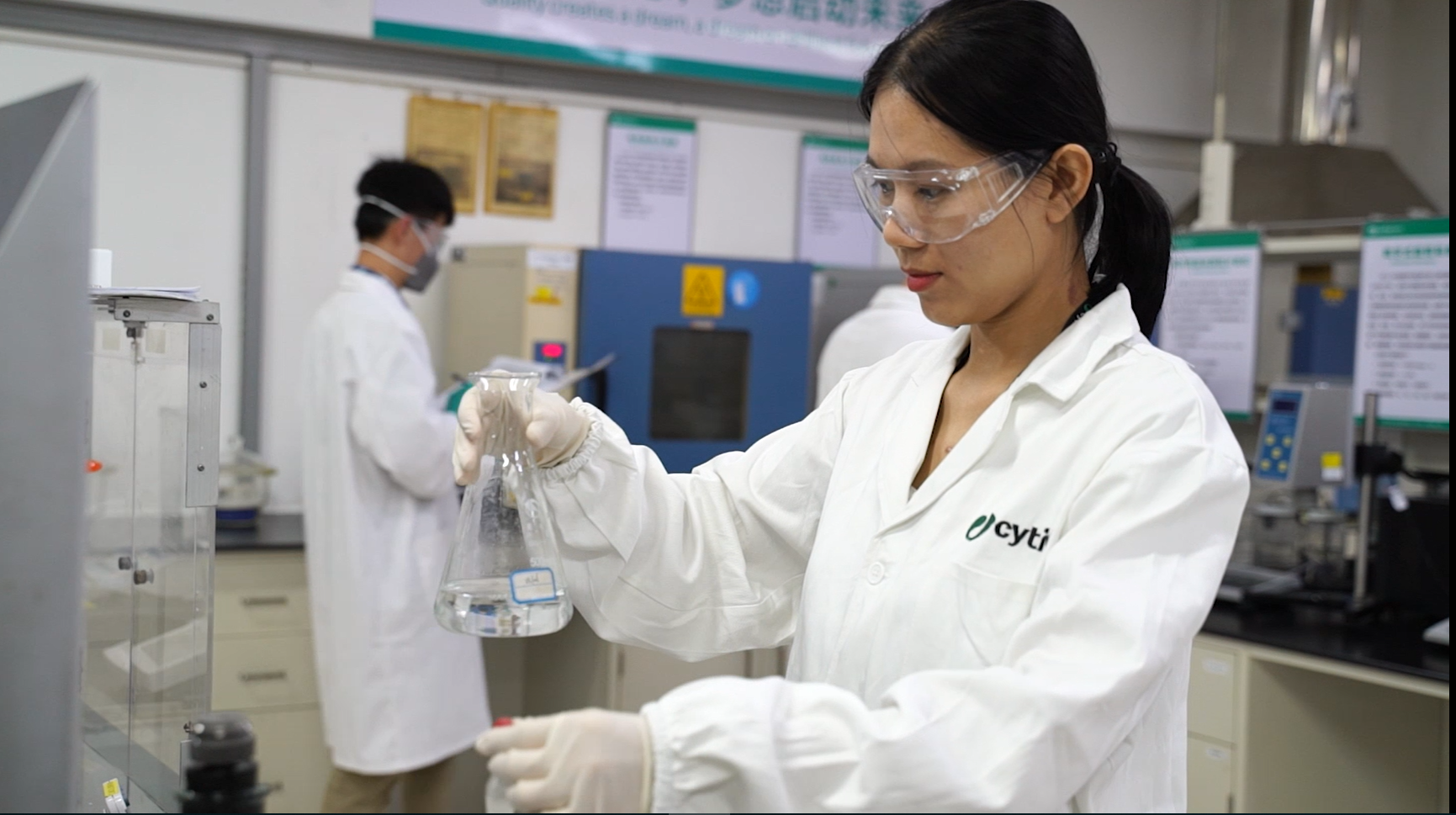 Cytiva opens Asia Diagnostics Advanced Application Center in Tonglu ...