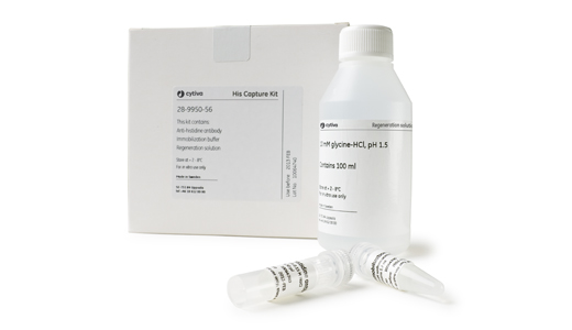 SPR consumables | Cytiva