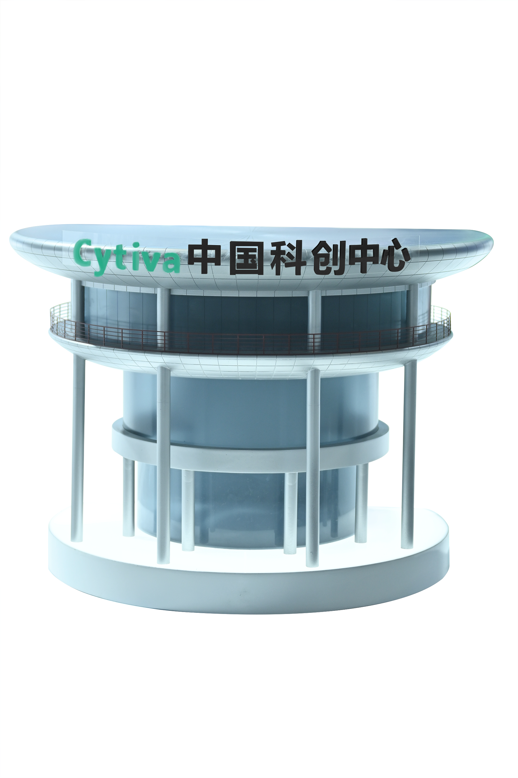Cytiva invests USD 8 Million to expand Fast Trak center in China | Cytiva